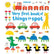 My Very First Book of Things to Spot – minivoyager